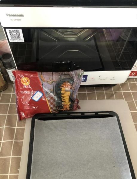 鱿鱼圈怎么做才脆_冷冻鱿鱼圈怎么处理-第1张图片-山城妙识 鱿鱼圈怎么做才脆_冷冻鱿鱼圈怎么处理-第1张图片-山城妙识