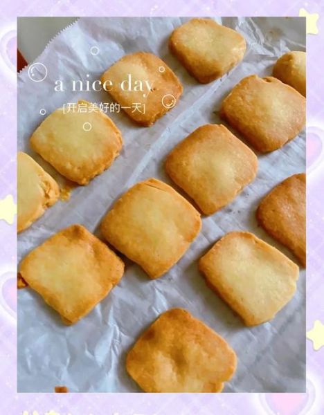 烤箱烤饼干怎么做_新手零失败步骤-第2张图片-山城妙识 烤箱烤饼干怎么做_新手零失败步骤-第2张图片-山城妙识