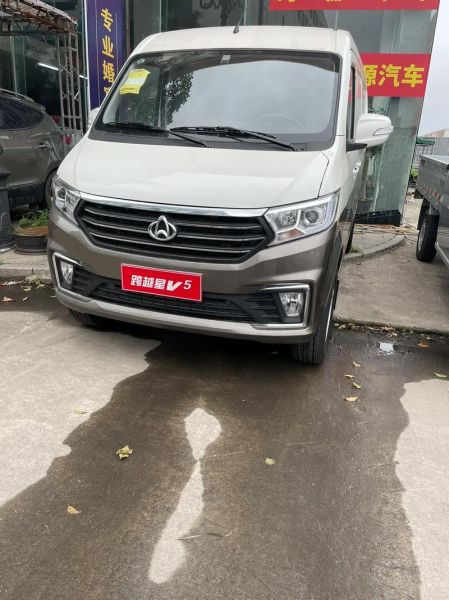 长安面包车多少钱一辆_长安面包车哪款最省油-第1张图片-山城妙识 长安面包车多少钱一辆_长安面包车哪款最省油-第1张图片-山城妙识