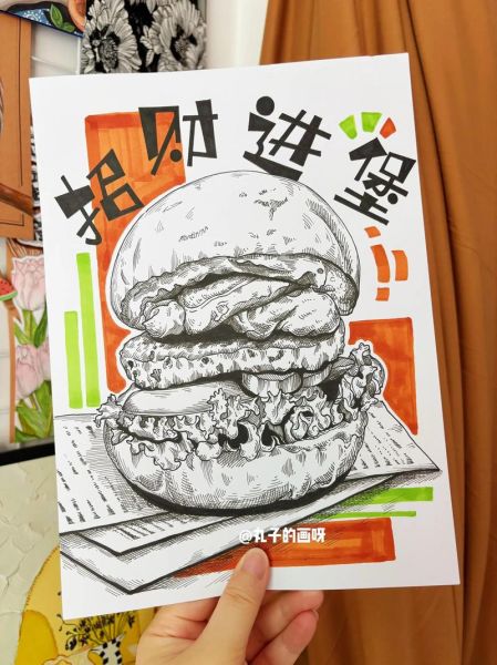 汉堡图片大全_汉堡怎么画简单又好看-第3张图片-山城妙识 汉堡图片大全_汉堡怎么画简单又好看-第3张图片-山城妙识