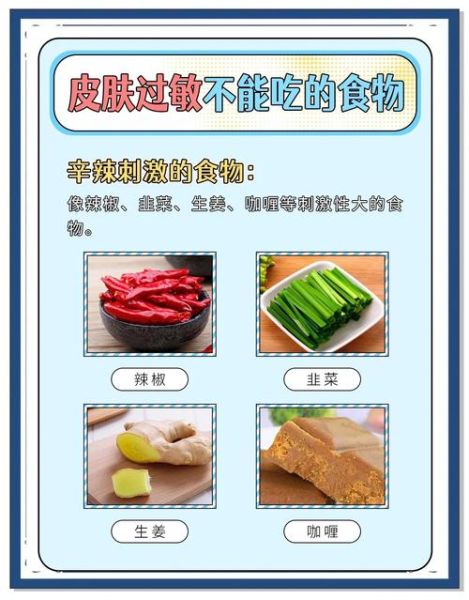 清淡饮食的标准是什么_如何科学执行-第3张图片-山城妙识 清淡饮食的标准是什么_如何科学执行-第3张图片-山城妙识