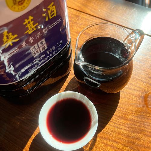 桑子酒的功效与作用_桑子酒能天天喝吗-第1张图片-山城妙识 桑子酒的功效与作用_桑子酒能天天喝吗-第1张图片-山城妙识