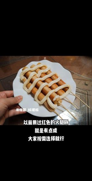 蛋黄酱配什么好吃_蛋黄酱经典搭配推荐-第1张图片-山城妙识 蛋黄酱配什么好吃_蛋黄酱经典搭配推荐-第1张图片-山城妙识