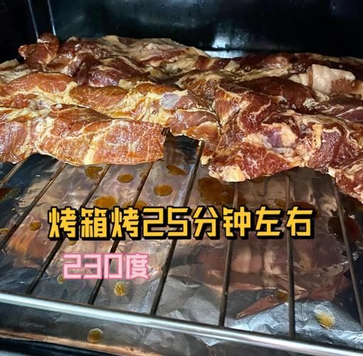 家用烤箱烤肉怎么做_烤多久才熟-第3张图片-山城妙识 家用烤箱烤肉怎么做_烤多久才熟-第3张图片-山城妙识