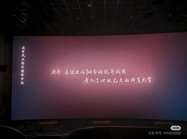 其实很简单其实很自然_如何做到-第2张图片-山城妙识 其实很简单其实很自然_如何做到-第2张图片-山城妙识