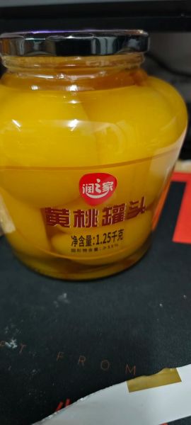 黄桃罐头在东北为什么那么火_东北人为什么囤黄桃罐头-第1张图片-山城妙识 黄桃罐头在东北为什么那么火_东北人为什么囤黄桃罐头-第1张图片-山城妙识