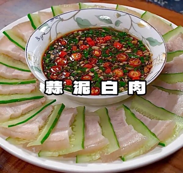 蒜泥白肉怎么做_蒜泥白肉的家常做法-第1张图片-山城妙识 蒜泥白肉怎么做_蒜泥白肉的家常做法-第1张图片-山城妙识