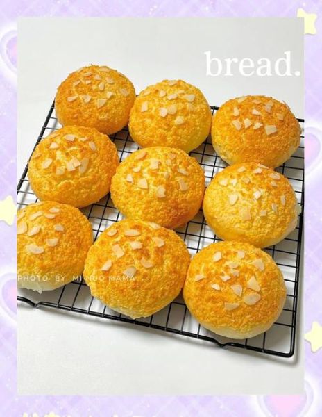 莲蓉面包怎么做_莲蓉面包做法详细步骤-第3张图片-山城妙识