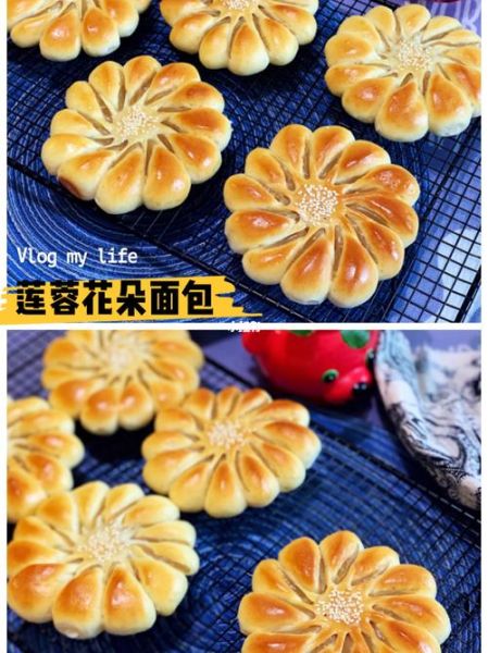 莲蓉面包怎么做_莲蓉面包做法详细步骤-第2张图片-山城妙识