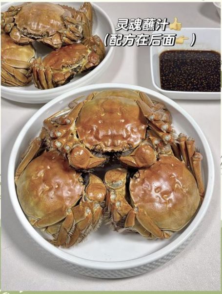 大闸蟹怎么清洗_大闸蟹的做法步骤-第3张图片-山城妙识
