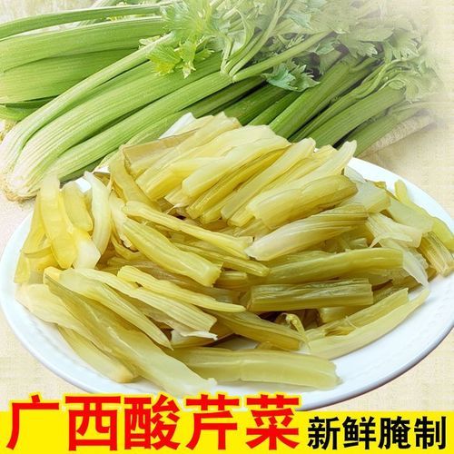 芹菜咸菜怎么腌制_芹菜咸菜腌制方法-第1张图片-山城妙识