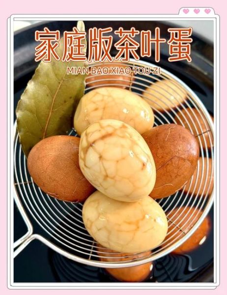 家庭茶叶蛋怎么做_茶叶蛋简易做法-第3张图片-山城妙识 家庭茶叶蛋怎么做_茶叶蛋简易做法-第3张图片-山城妙识