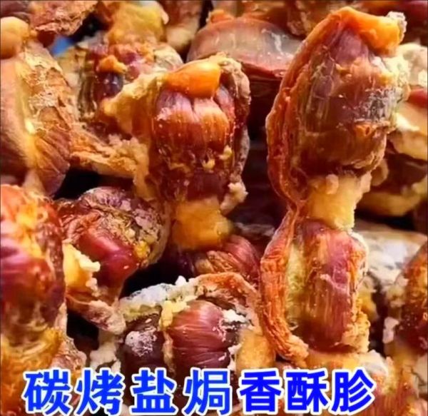 烤鸡胗怎么腌制_烤鸡胗热量高吗-第2张图片-山城妙识 烤鸡胗怎么腌制_烤鸡胗热量高吗-第2张图片-山城妙识