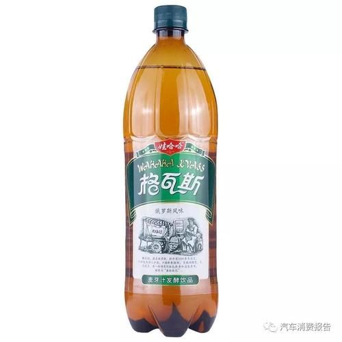 格瓦斯含酒精吗_开车能不能喝-第1张图片-山城妙识 格瓦斯含酒精吗_开车能不能喝-第1张图片-山城妙识