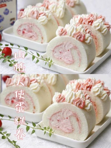草莓蛋糕卷怎么做_草莓蛋糕卷失败原因-第1张图片-山城妙识 草莓蛋糕卷怎么做_草莓蛋糕卷失败原因-第1张图片-山城妙识
