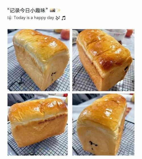 蜜糖吐司怎么做_蜜糖吐司烤箱温度时间-第3张图片-山城妙识 蜜糖吐司怎么做_蜜糖吐司烤箱温度时间-第3张图片-山城妙识