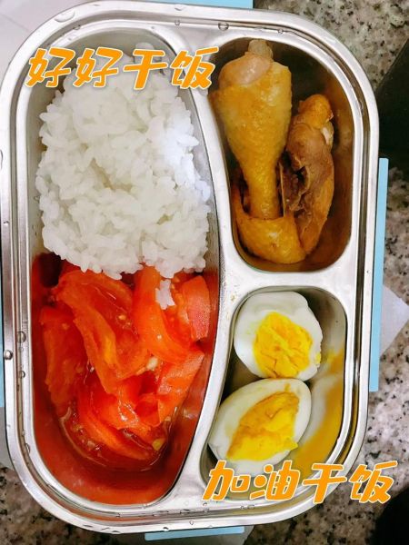 家常盒饭怎么做_带饭便当如何保鲜-第3张图片-山城妙识 家常盒饭怎么做_带饭便当如何保鲜-第3张图片-山城妙识