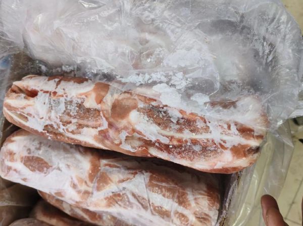 月牙骨的营养价值_月牙骨的功效与作用-第3张图片-山城妙识 月牙骨的营养价值_月牙骨的功效与作用-第3张图片-山城妙识