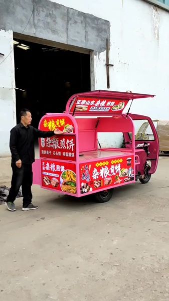 餐车小吃加盟多少钱_餐车小吃加盟哪家好-第3张图片-山城妙识 餐车小吃加盟多少钱_餐车小吃加盟哪家好-第3张图片-山城妙识