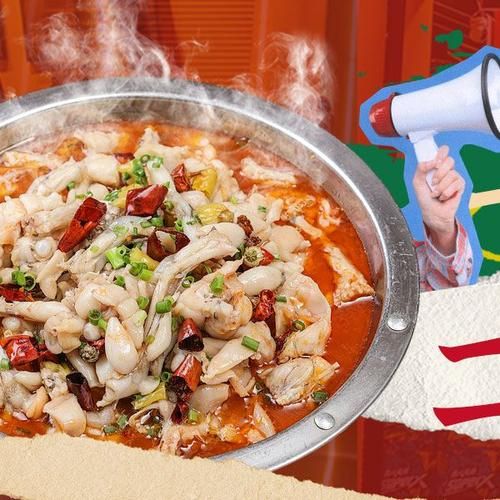 酸菜肥肠鱼怎么做_酸菜肥肠鱼最正宗的做法-第2张图片-山城妙识 酸菜肥肠鱼怎么做_酸菜肥肠鱼最正宗的做法-第2张图片-山城妙识