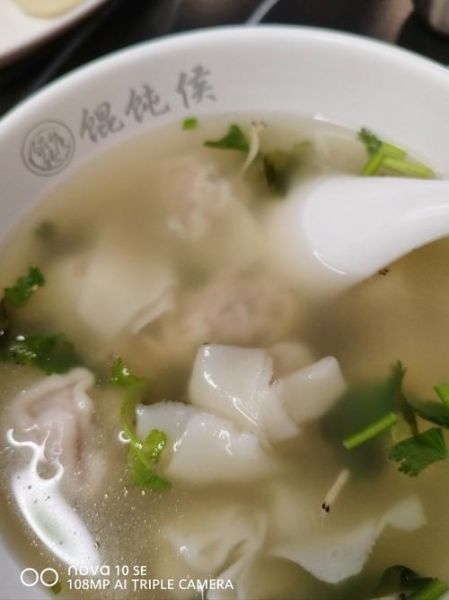 石门馄饨侯好吃吗_石门馄饨侯在哪-第2张图片-山城妙识 石门馄饨侯好吃吗_石门馄饨侯在哪-第2张图片-山城妙识