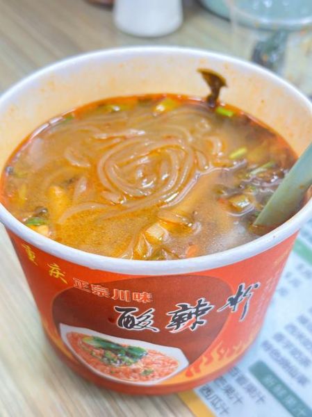 酸辣粉的起源是什么_酸辣粉最早出现在哪里-第2张图片-山城妙识 酸辣粉的起源是什么_酸辣粉最早出现在哪里-第2张图片-山城妙识