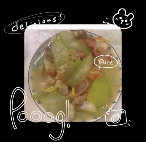 节瓜炒肉怎么做_节瓜炒肉用焯水吗-第1张图片-山城妙识