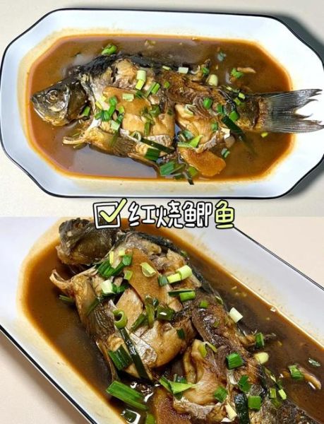 鲫鱼怎么做好吃又简单_家常鲫鱼做法-第2张图片-山城妙识
