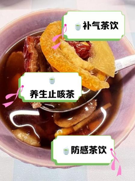 生姜红糖水可以天天喝吗_生姜红糖水每天喝多少合适-第2张图片-山城妙识 生姜红糖水可以天天喝吗_生姜红糖水每天喝多少合适-第2张图片-山城妙识