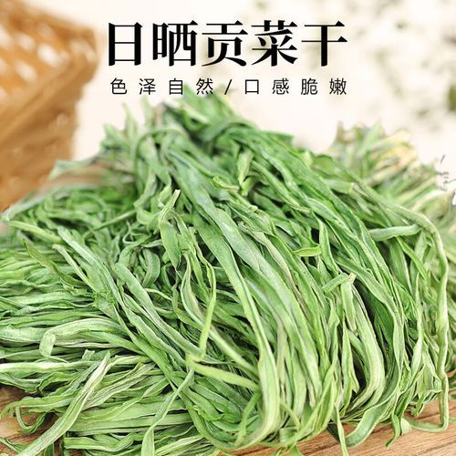 苔菜是莴笋吗_苔菜和莴笋的区别-第3张图片-山城妙识 苔菜是莴笋吗_苔菜和莴笋的区别-第3张图片-山城妙识