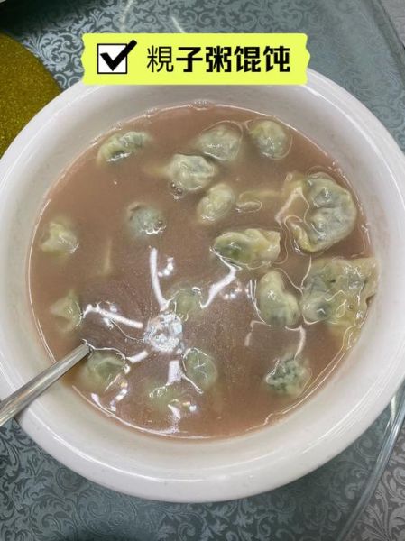 靖江蟹黄汤包多少钱一个_靖江蟹黄汤包价格表2024-第2张图片-山城妙识 靖江蟹黄汤包多少钱一个_靖江蟹黄汤包价格表2024-第2张图片-山城妙识