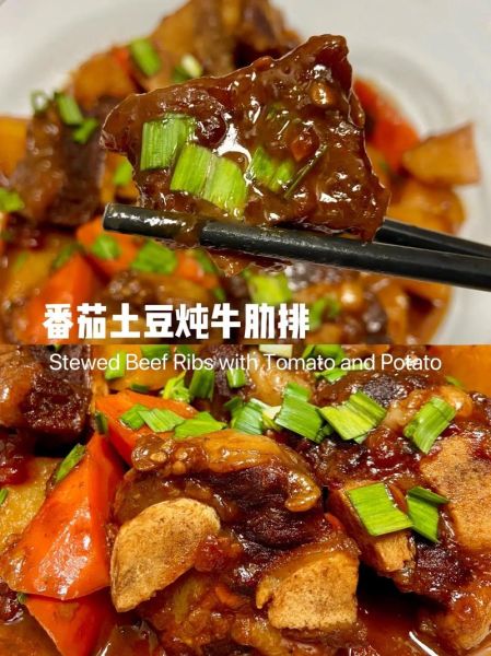 家常牛排怎么做好吃又简单_新手零失败做法-第1张图片-山城妙识