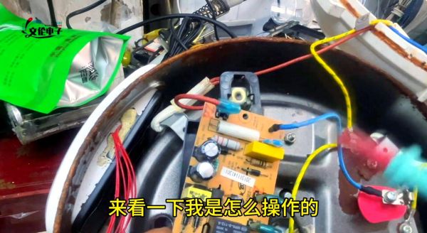 电压力锅不加热怎么办_电压力锅常见故障及维修方法-第2张图片-山城妙识