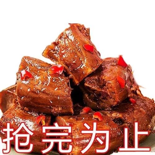 麻辣鸭脖子图片大全_哪里能买到正宗口味-第2张图片-山城妙识 麻辣鸭脖子图片大全_哪里能买到正宗口味-第2张图片-山城妙识