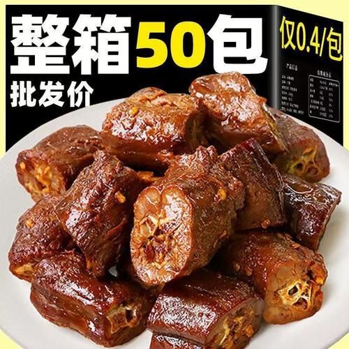 麻辣鸭脖子图片大全_哪里能买到正宗口味-第1张图片-山城妙识 麻辣鸭脖子图片大全_哪里能买到正宗口味-第1张图片-山城妙识