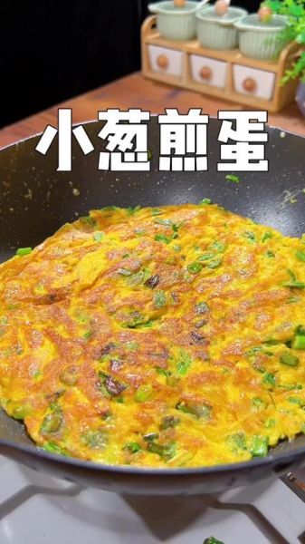 煎鸡蛋怎么不粘锅_煎鸡蛋怎么做才好吃-第1张图片-山城妙识 煎鸡蛋怎么不粘锅_煎鸡蛋怎么做才好吃-第1张图片-山城妙识