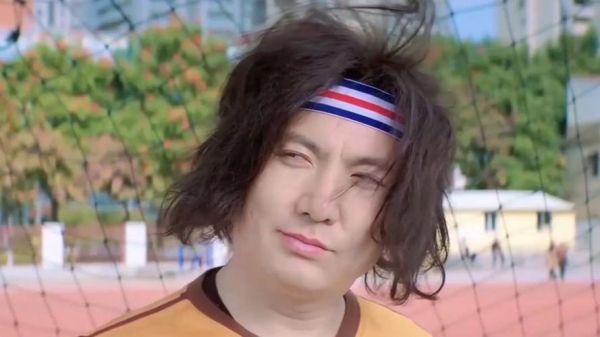 西红柿首富电影讲了什么_沈腾如何一个月花光十亿-第2张图片-山城妙识 西红柿首富电影讲了什么_沈腾如何一个月花光十亿-第2张图片-山城妙识