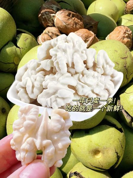 吃核桃仁6个月白头发没有了_是真的吗-第3张图片-山城妙识 吃核桃仁6个月白头发没有了_是真的吗-第3张图片-山城妙识