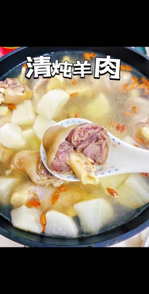 羊肉汤怎么炖不膻_家常羊肉汤做法大全-第2张图片-山城妙识 羊肉汤怎么炖不膻_家常羊肉汤做法大全-第2张图片-山城妙识