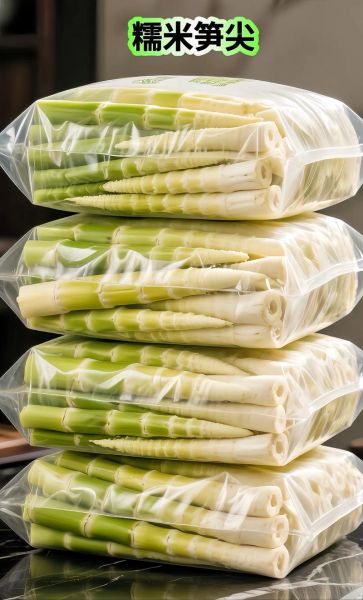 笋尖的功效与作用_笋尖怎么吃最健康-第2张图片-山城妙识 笋尖的功效与作用_笋尖怎么吃最健康-第2张图片-山城妙识