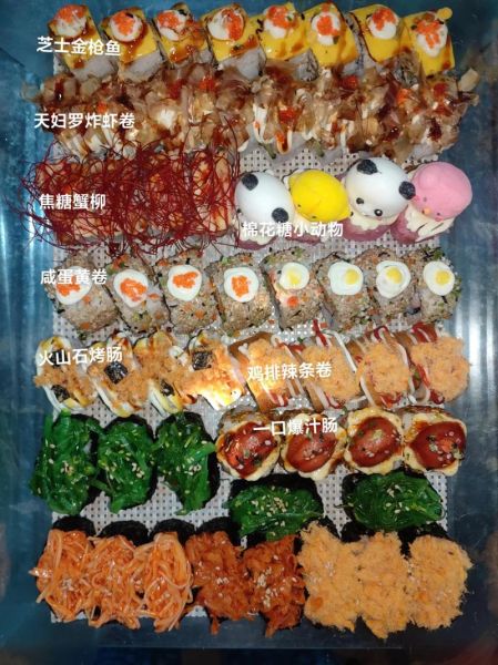 寿司diy活动怎么做_寿司diy活动适合哪些人-第3张图片-山城妙识 寿司diy活动怎么做_寿司diy活动适合哪些人-第3张图片-山城妙识