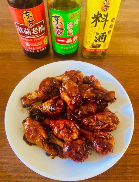 红烧鸡腿怎么做好吃又简单_新手零失败做法-第1张图片-山城妙识
