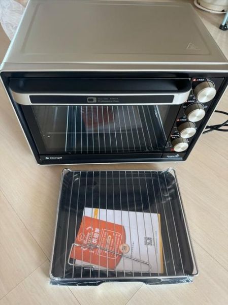 长帝烤箱质量怎么样_长帝烤箱值得买吗-第1张图片-山城妙识 长帝烤箱质量怎么样_长帝烤箱值得买吗-第1张图片-山城妙识