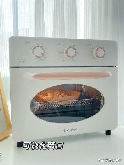 长帝烤箱质量怎么样_长帝烤箱值得买吗-第3张图片-山城妙识 长帝烤箱质量怎么样_长帝烤箱值得买吗-第3张图片-山城妙识