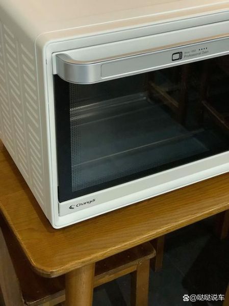 长帝烤箱质量怎么样_长帝烤箱值得买吗-第2张图片-山城妙识 长帝烤箱质量怎么样_长帝烤箱值得买吗-第2张图片-山城妙识