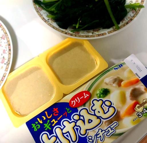 奶油炖菜怎么做_奶油炖菜用什么奶油-第3张图片-山城妙识