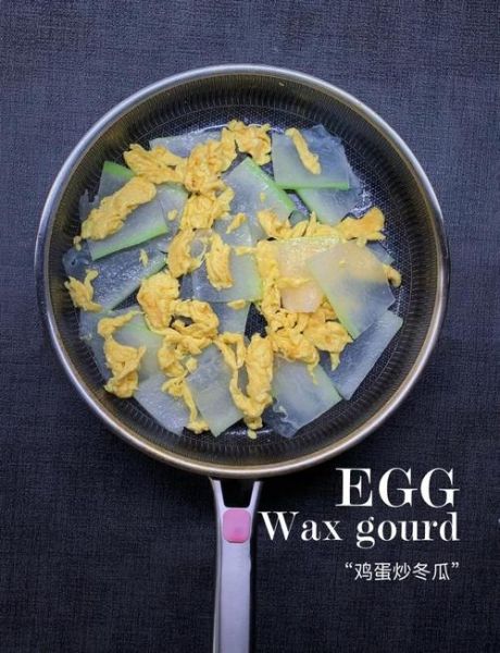 冬瓜炒鸡蛋怎么做_冬瓜炒鸡蛋需要焯水吗-第1张图片-山城妙识