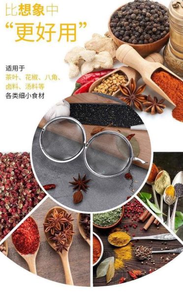 花雕鸡料包怎么用_花雕鸡料包哪个牌子好-第3张图片-山城妙识