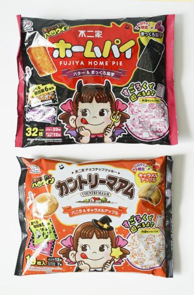 口袋饼干日本组合是什么_成员资料与代表作-第3张图片-山城妙识