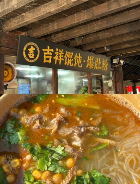 开封特色小吃街在哪里_必吃美食有哪些-第1张图片-山城妙识 开封特色小吃街在哪里_必吃美食有哪些-第1张图片-山城妙识